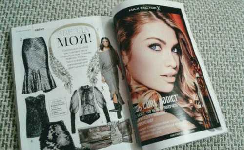 Журнал N5 L'EU chanel Paris