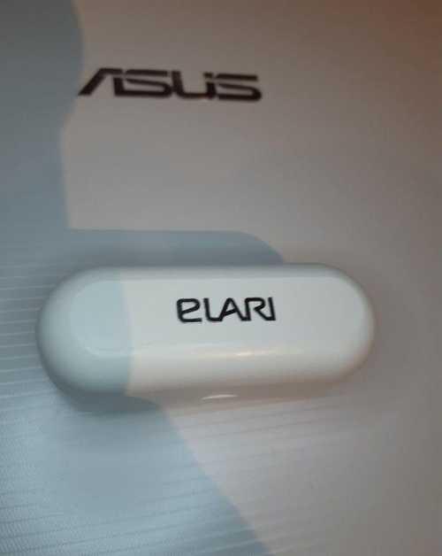 Elari nanopods