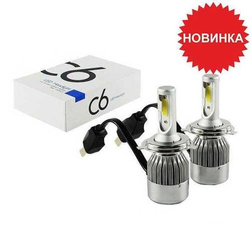 Светодиодные лампы H4 головного света Led Headligh