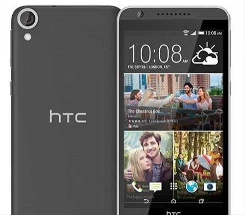 HTC Desire 820G dual sim