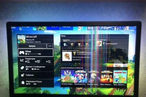 Телевизор Philips 42pfl 40PFL9705H/60