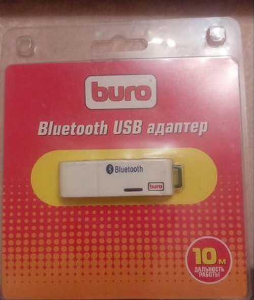 Bluetooth usb адаптер