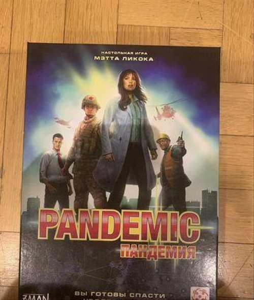 Pandemic настольная игра