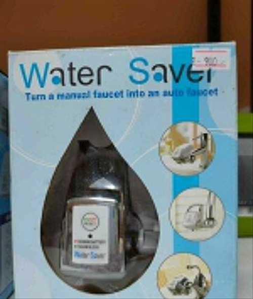 Насадка сенсорная на кран Water Saver