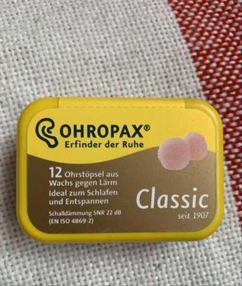Восковые беруши ohropax classic