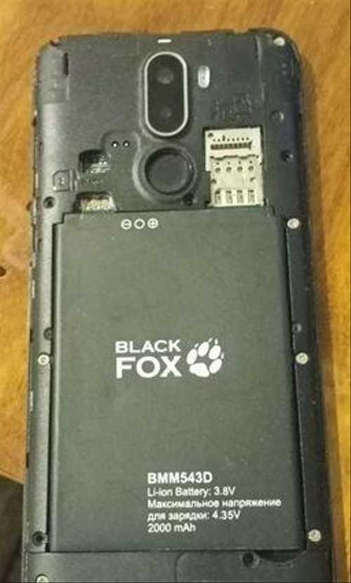 Black Fox BMM 543D 16GB