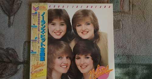 The Nolans All About Nolans 2LP (1981)