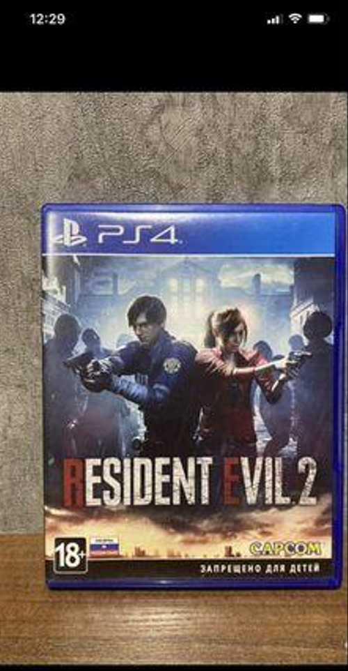 Resident evil 2 remake ps4 Вся Россия | Игровые приставки, игры ...