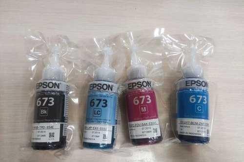 Чернила Epson 673 для L800 L805 L1800
