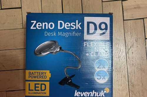 Zeno Desk D9 настольная лупа с подсветкой