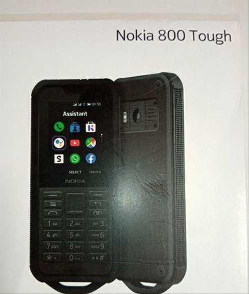 Мобильный телефон Nokia 800 Tough