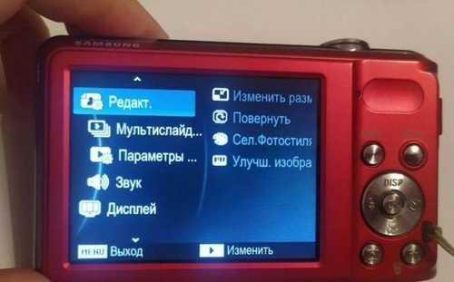 Фотоаппарат Samsung PL80
