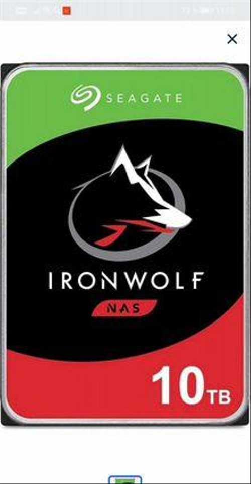Hdd 10tb Seagate Iron Wolf
