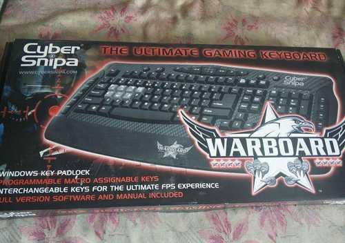 Игровая клавиатура Cyber snipa warboard