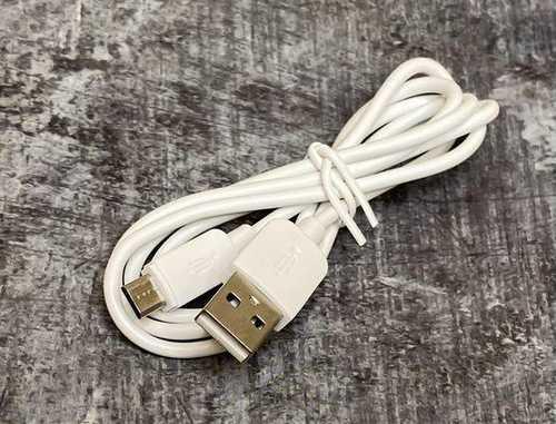 Micro-USB кабель зарядка укрепленный 1.8 микро USB