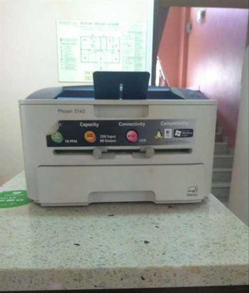 Xerox phaser 3140