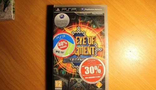 Eye of Judgment for PSP