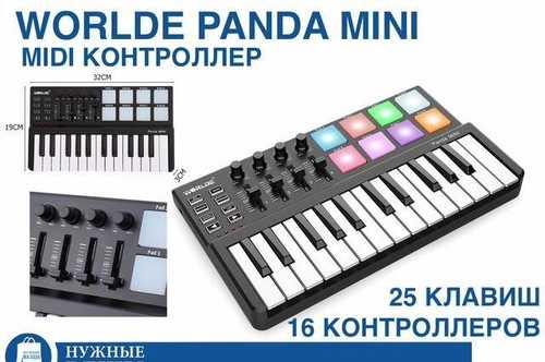 Midi контроллер Worlde Panda mini оригинал