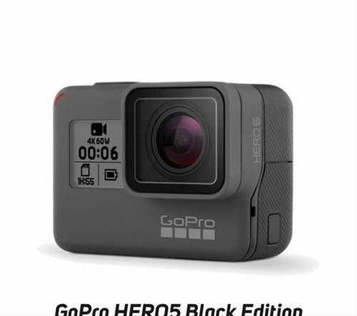 Аренда камеры GoPro Hero 5