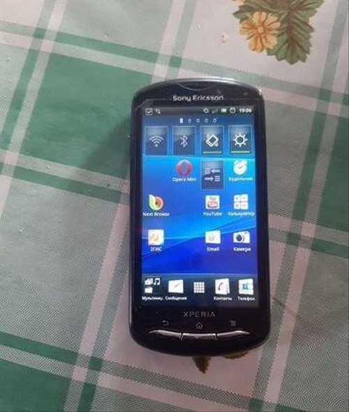 Смартфон Sony Ericsson xperia Pro (MK16i) Black