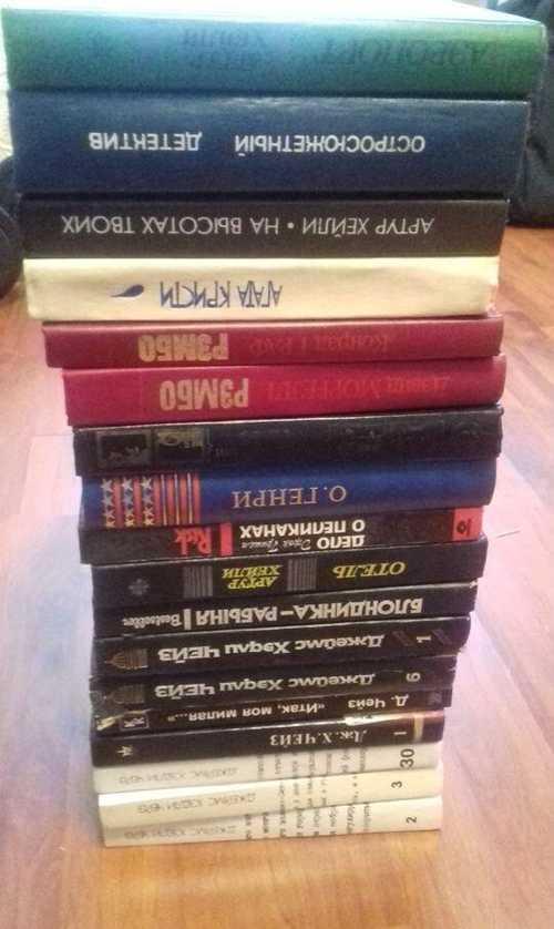 Продаю книги б/у