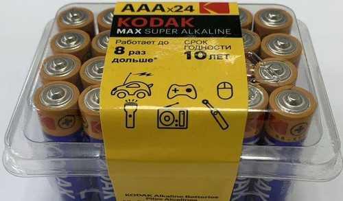 Батарейки Kodak Max Super Alkaline 24шт