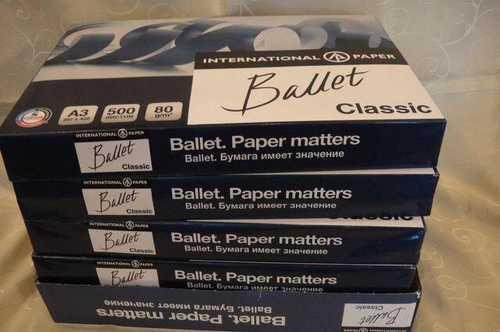 Офисная бумага А3 Ballet Classic