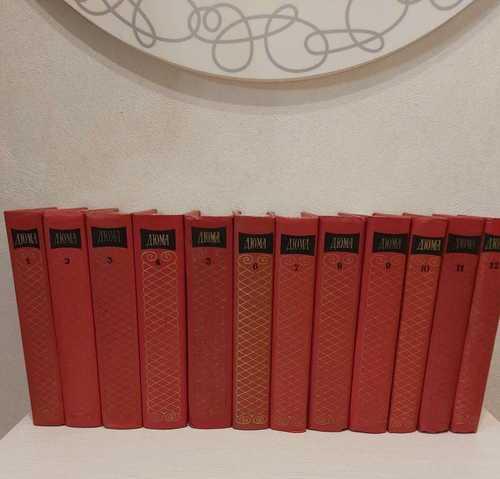 А.Дюма. Собрание сочинений в 12 томах (1980)
