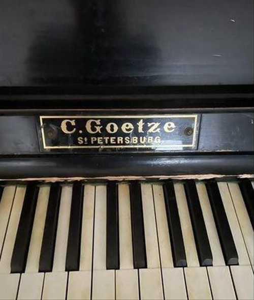 Старинное пианино C.Goetze 1883 года