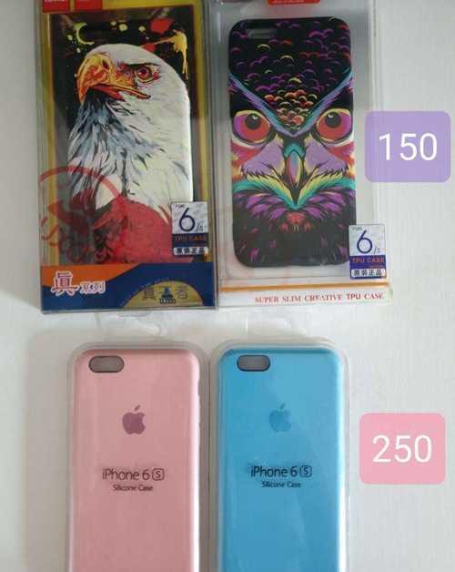 Чехлы на iPhone 6 6s 6plus 7 7plus 8 8plus x xs