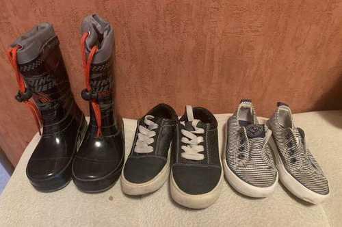 Обувь на мальчика Mothercare, H&M, Crocs, 24 разме