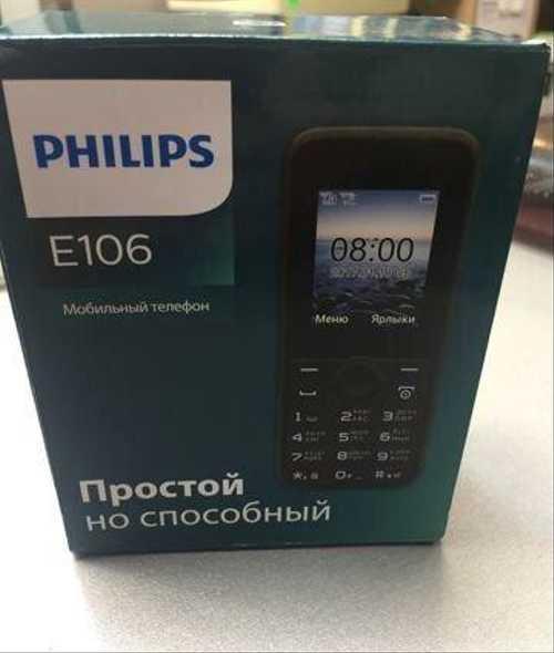 Кнопочный телефон philips E106 на запчасти