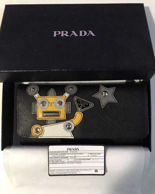 Кошелёк Prada
