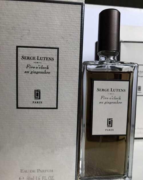 Serge Lutens Five o’clock au gingembre