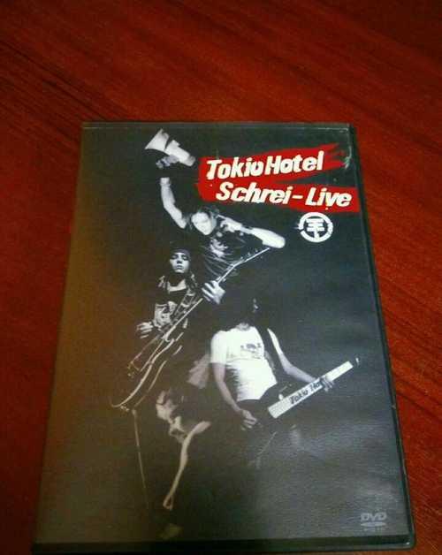 Концерт гр. Tokio Hotel на DVD