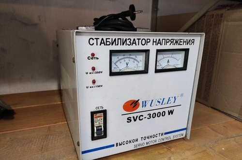Стабилизатор напряжения Wusley SVC-3000W
