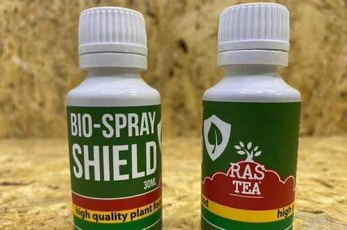 Bio-spray shield