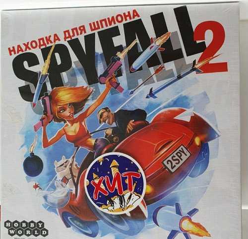 Игра "Находка для шпиона 2" Spyfall 2