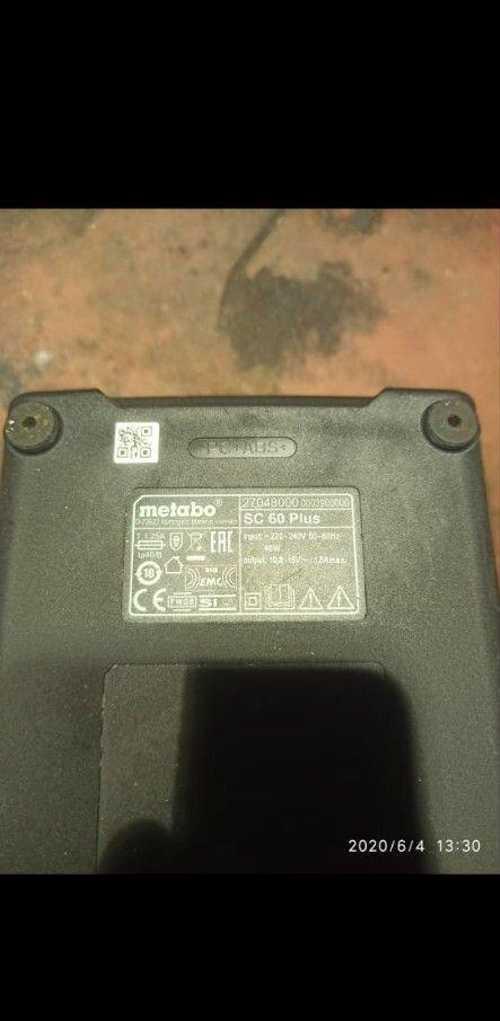 Зарядное устройство для аккумуляторов metabо