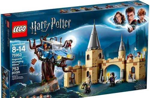 Lego 75953 hogwarts & whomping willow(гремучая ива