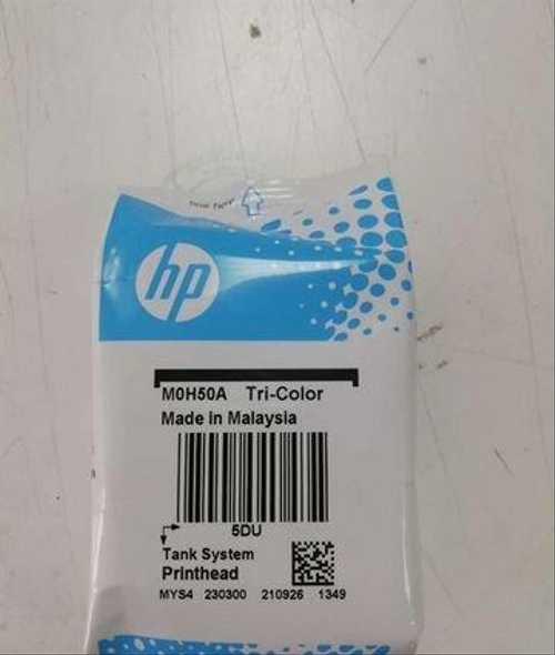 Печатающая головка HP M0H50A