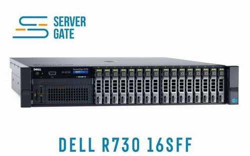 Сервер dell R730 16SFF 2x E5-2697Av4 256GB
