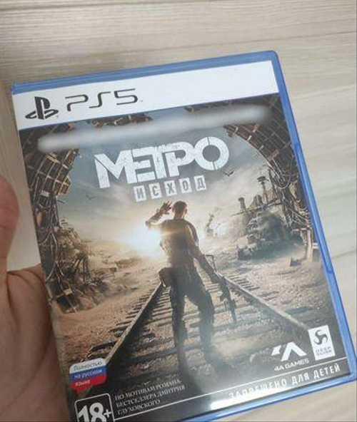 Метро исход новая игра как начать ps4