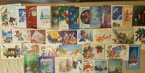 Почтовые советские открытки 50-60-70-х гг винтаж
