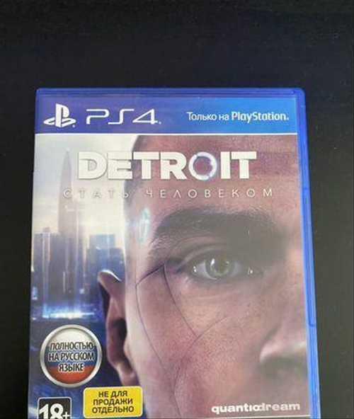 Detroit PS 4