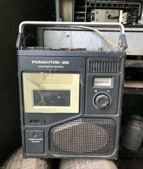 Портативный кассетный аудио магнитофон романтик 30