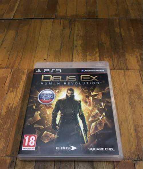 Deus ex human revolution ps3