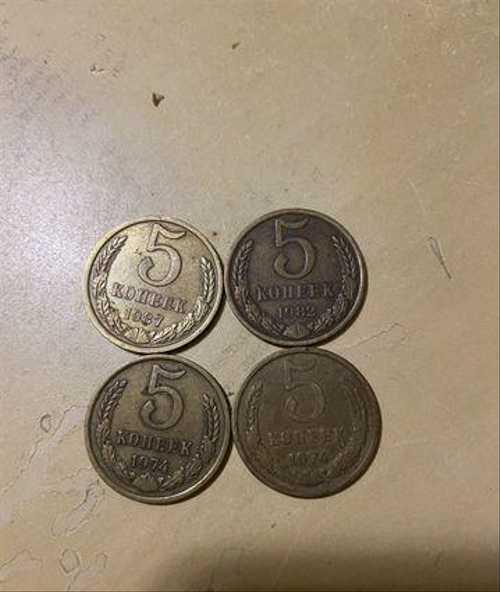 Монеты СССР 1974 1987 1982 1974 и др
