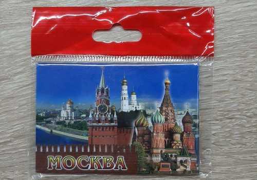 Магнит Москва