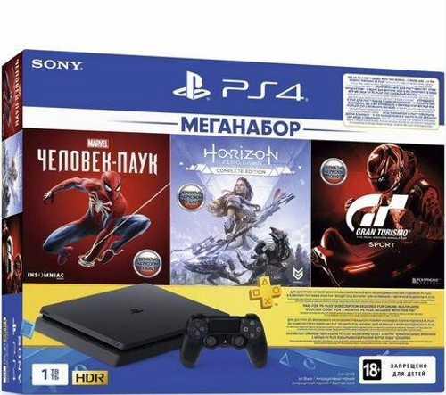 Sony playstation 4 slim 1 tb